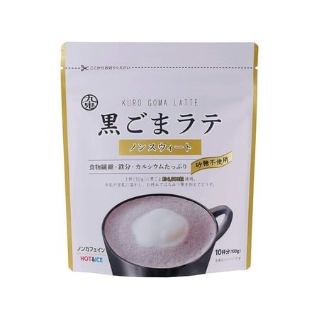 KUKI Unsweetened KURO GOMA Black Sesame Latte Powder 150g | Walmart Canada
