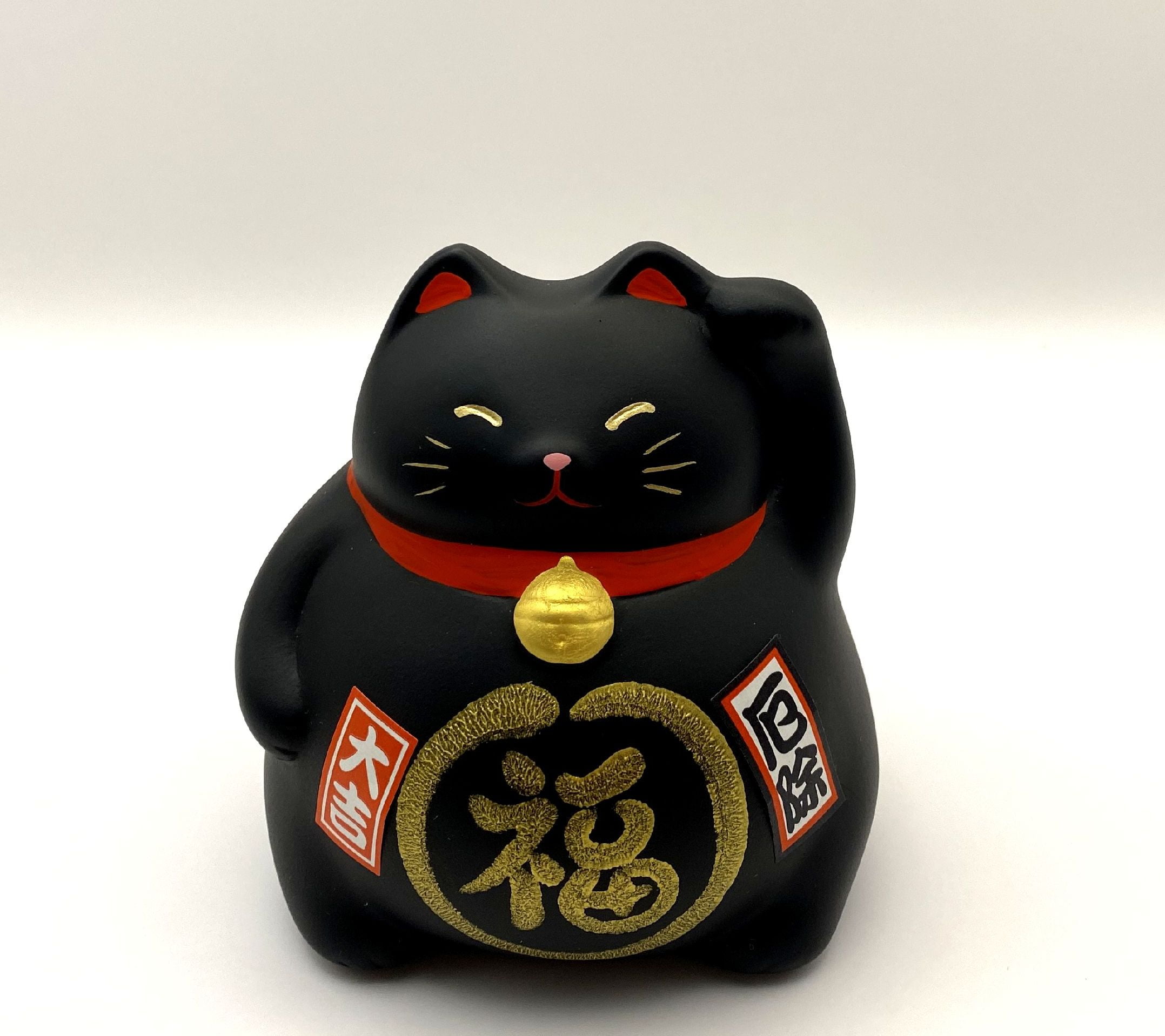Coinbank Black Maneki neko Japanese Ceramic Lucky cat Marumaru Roundish ...