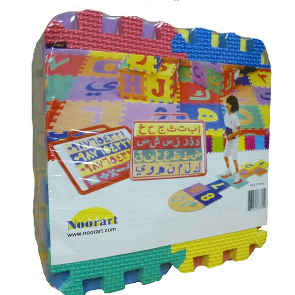 Arabic Alphabet Puzzle