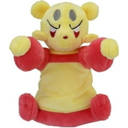 Pokemon Center: Sitting Cuties: Charmander Plush # 4 - Generation 1 ...