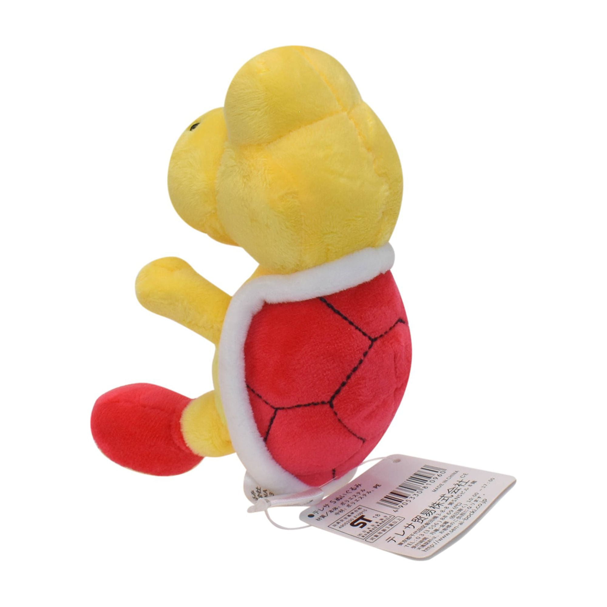 Red Koopa Troopa Plush