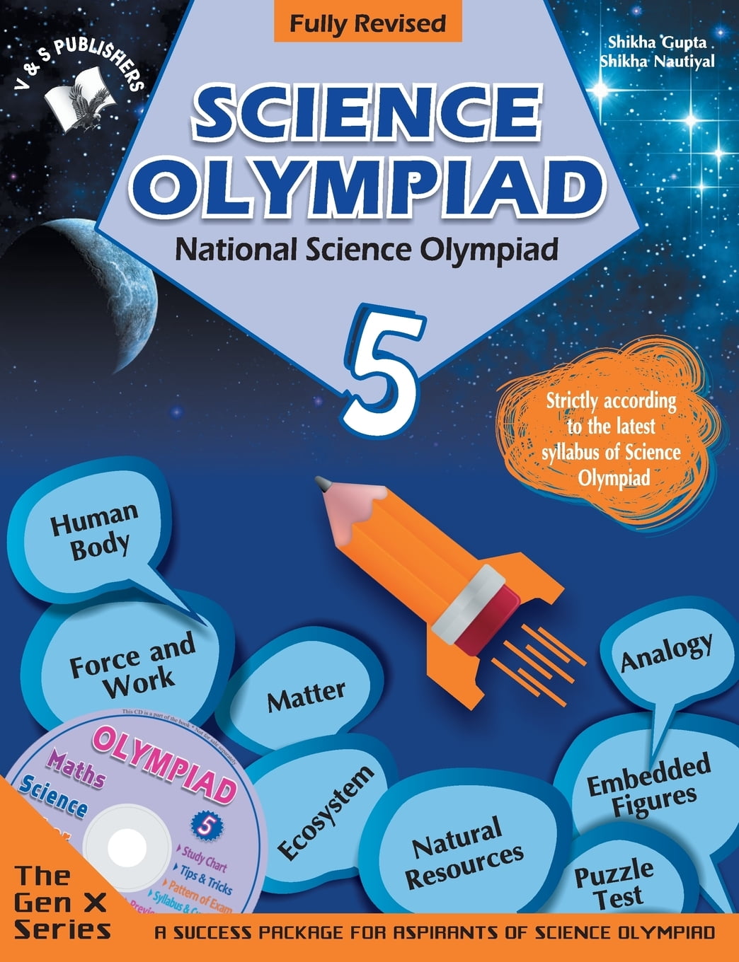 National Science Olympiad Class 5 With CD Paperback Walmart National Science Olympiad Class 5 With CD Paperback Walmart