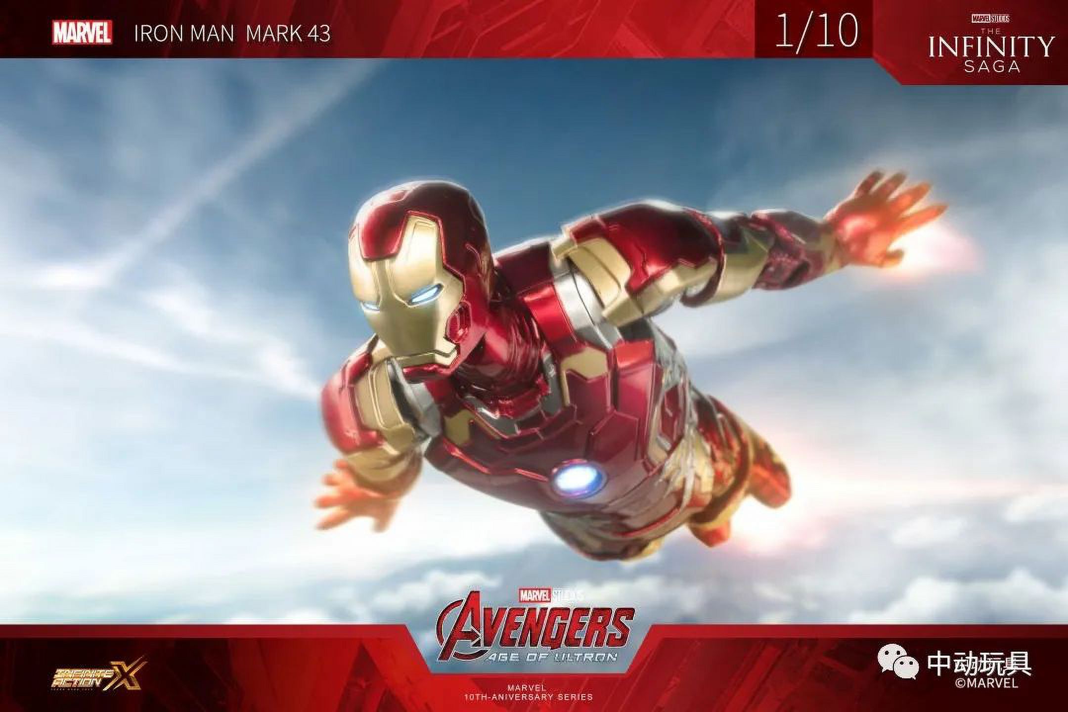 ZD-figura de acción Original de Iron Man MK30, modelo de acero azul 1/ ...