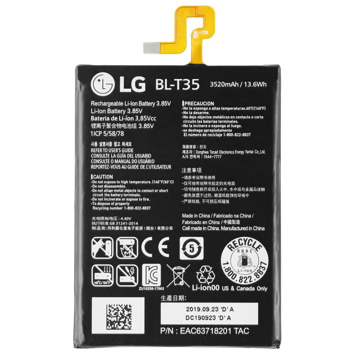 Restored LG 3.85V Rechargeable 3,520mAh Li-ion Battery - Black (BL-T35 ...