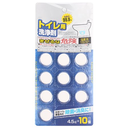 10PCS Toilet Tablets Powerful Safe Sink Drain Cleaner Toilet Cleaning ...