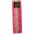Olay Active Hydrating Beauty Moisturizing Fluid Lotion, 4 fl oz (2 Pack ...
