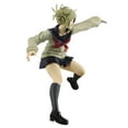 7" My Hero Academia Himiko Toga Figure - Walmart.com