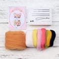 17cm Dog Keychain Toy Cute Mini Stuffed Animal Accessory For Bags Keys ...