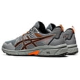 ASICS Men's Gel-Venture 8 Trail Running & Walking Shoes, Size 8.5 US ...