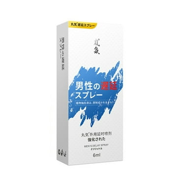 Mandelay Climax Control Duration Gel - 1 Oz - Walmart.com