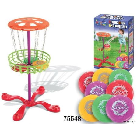 BOYS HAVE FUN TOYS Disc Golf Mini Basket With 6 Frisbee Discs | Walmart ...