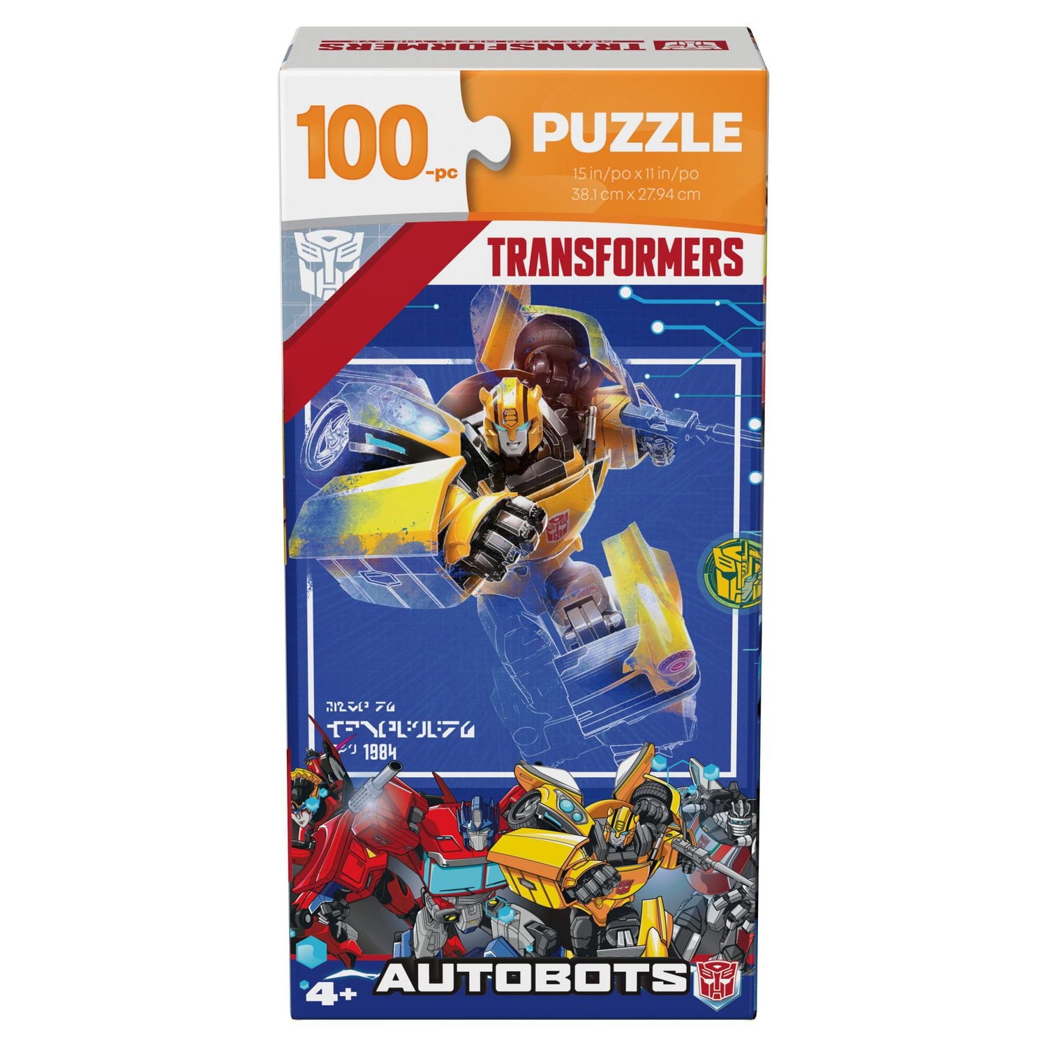 Click here for Spin Master Games  Transformers 100-Piece Jigsaw P... prices