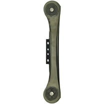 Suspension Control Arm - Walmart.com