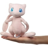 "Pokemon Officially Licensed Mew 8"" Plushie Stuffed Animal Toy ...