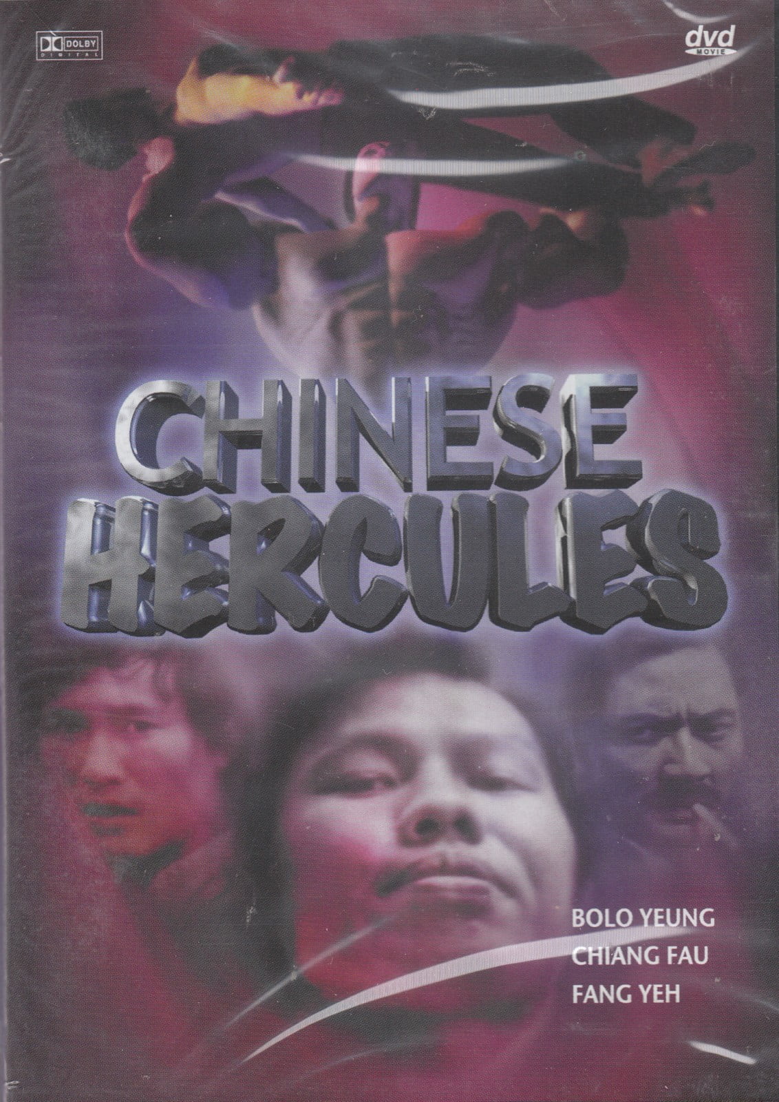 Chinese Hercules - Walmart.com