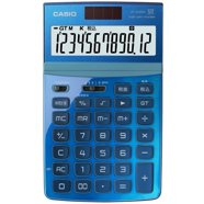 Casio DR-270TM 12-Digit Tax/Exchange Printing Calculator - Walmart.com