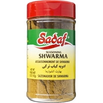 Eastanbul Middle Eastern Shawarma Seasoning Spice Powder Blend 7.1oz ...