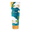 Bodycology Shea Butter Body Cream, Twilight Mist, 8 oz - Walmart.com