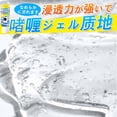 Washing Machine Cleaner Remover Gel, Powerful Multi-Purpose Cleaner for ...