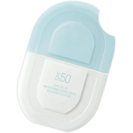 U Shield Sunscreen Refreshing And Non-greasy High Isolation Sunscreen ...