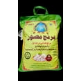 Basmati Sela Rice 10lbs bag - Walmart.com