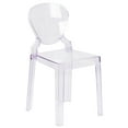 BizChair Modern Transparent Polycarbonate Ghost Accent Chair ...