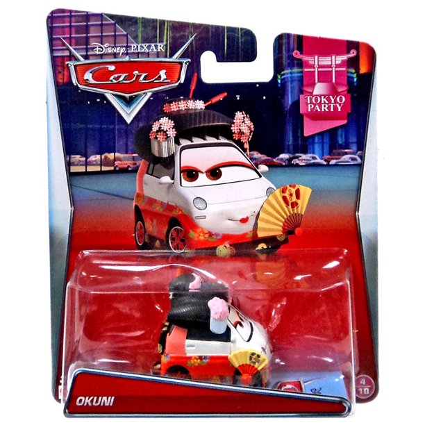 Disney Pixar Cars Movie Toon Tokyo Party Okuni Toy Car - Walmart.com
