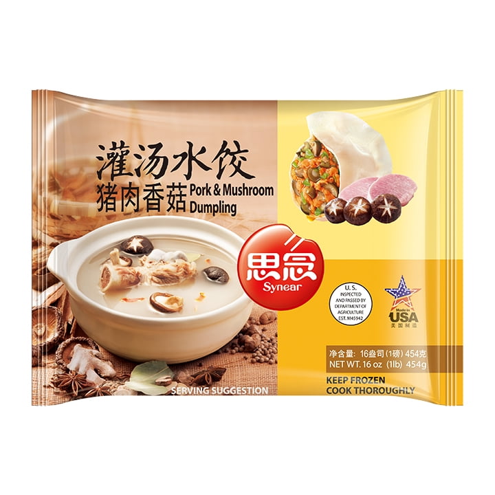 Click here for Synear Frozen Juicy Dumpling Pork & Mushroom 454g... prices