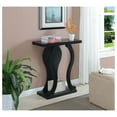 B Console Table 31.5" - Modern Sofa Table with Storage Shelves, Narrow ...