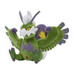 Pokemon Center Original 642 Plush Pokemon Fit Sitting Cuties Thundurus ...
