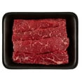 Sirloin Steak Tips, Choice Angus Beef, 4-7 per Tray, Fresh, 0.7 - 2.2 ...