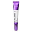 GlamFox Double Effect Eye Cream Retinol Collagen 30ml / 1oz - Walmart.com