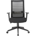 Lorell Horizontal Mesh Back Task Chair - Fabric Seat - Black - Armrest ...