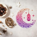 1Pc Ramadan Lantern Stencil Eid al-Fitr Drawing Stencil Ramadan Eid ...