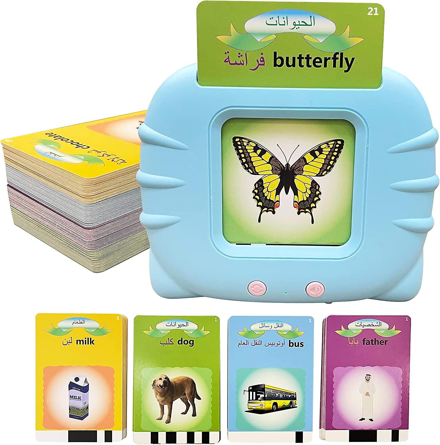 Arabic English Alphabet Talking Flash Cards for Kids, Learning Arabic ...