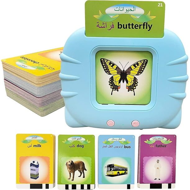 Arabic English Alphabet Talking Flash Cards for Kids, Learning Arabic ...