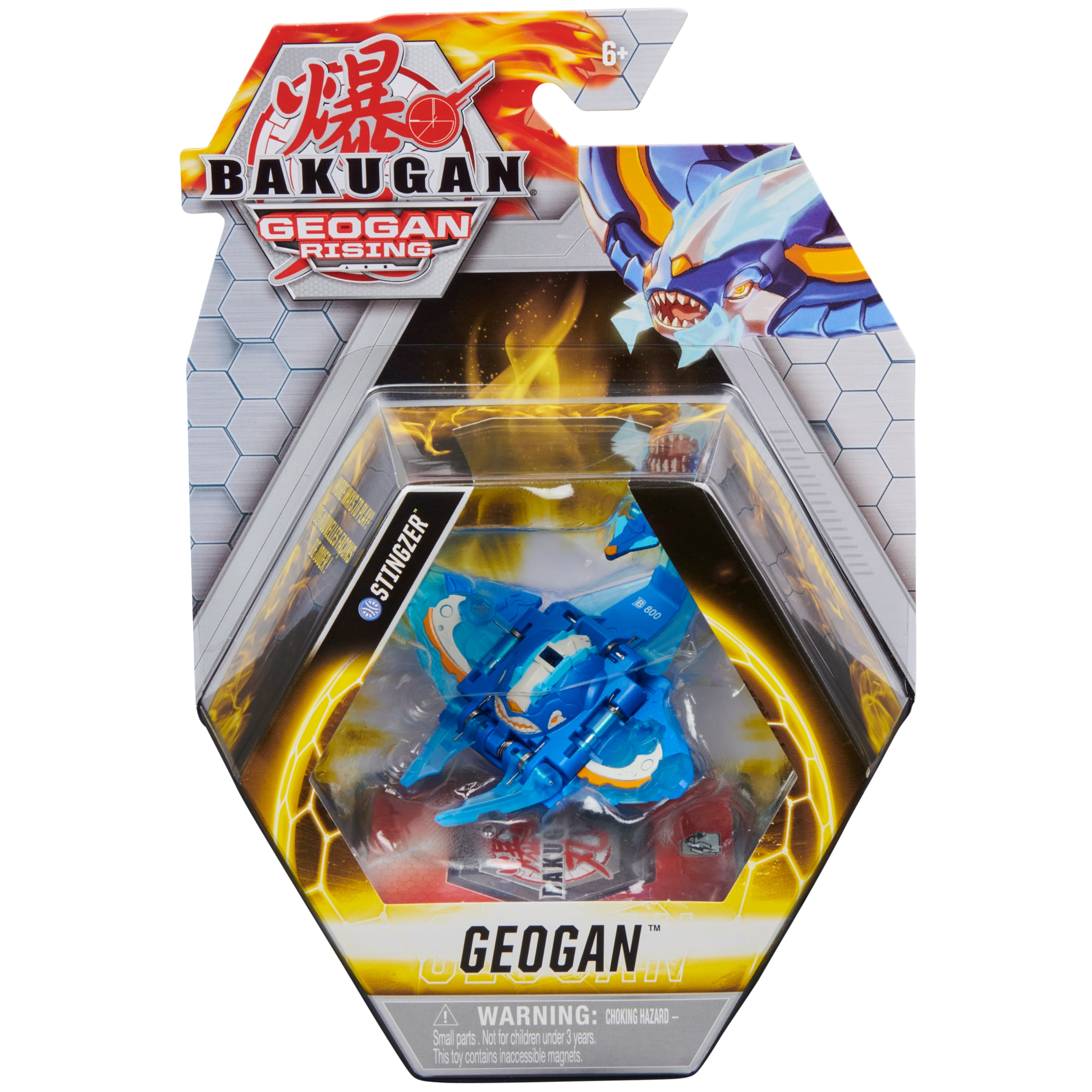 Bakugan Geogan, Stingzer, Geogan Rising Collectible Action Figure and ...