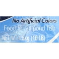 Wardley Pond Pellets Koi & Pond Fish Food, 10lbs - Walmart.com