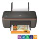 HP Deskjet 2512 All-in-One Printer - Walmart.com