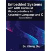 Free Shipping! Embedded Systems with Arm Cortex-M Microcontrollers in ...
