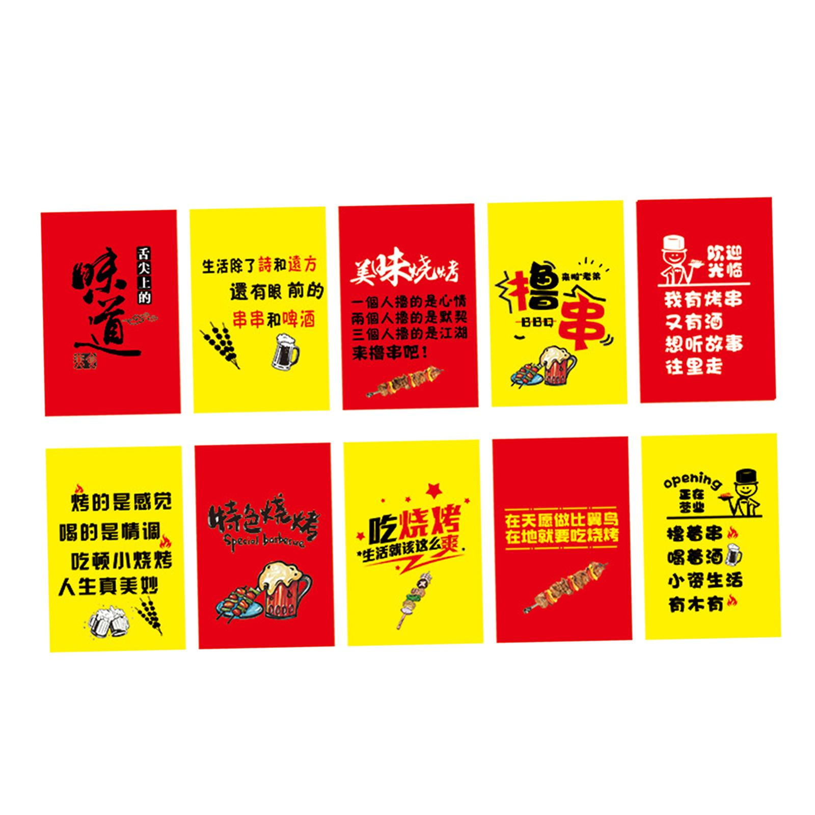 Japanese Style Flags Advertisign Hangtring Restaurant Hanging ...