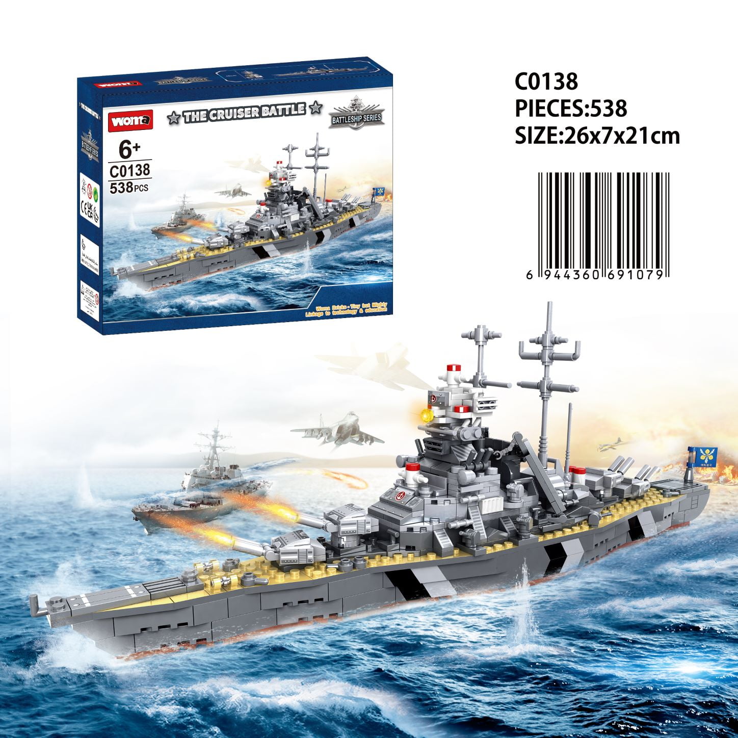 Buy WOMA TOYS Kids Army Ships Plastic Boat Model Small Building Blocks ...