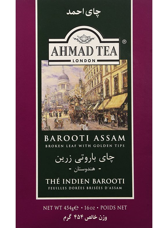 Loose Leaf Tea in Tea - Walmart.com