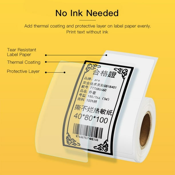 Price for printing paper store
