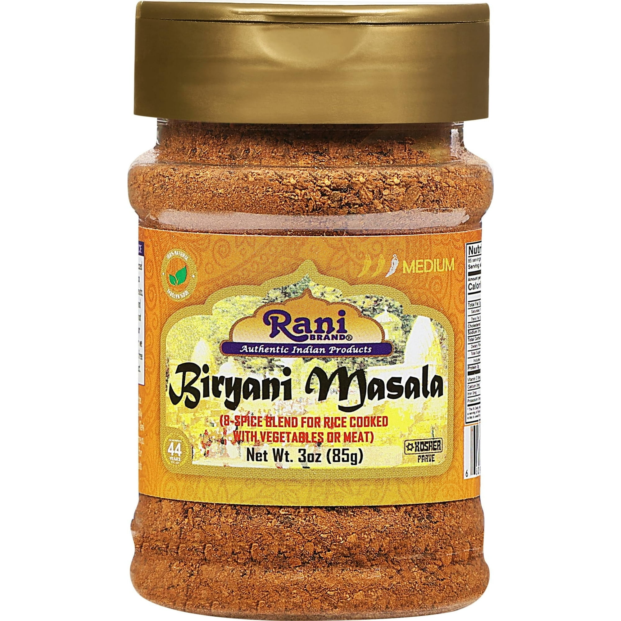 Click here for Rani Brand Rani Biryani Masala Curry (7-Spice Blen... prices