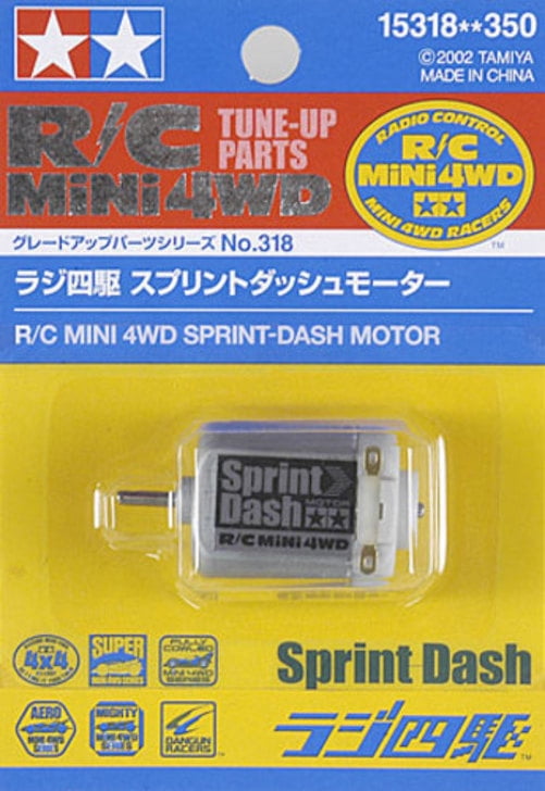 Tamiya TAM15318 JR RC Sprint Dash Motor - Walmart.com