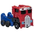 Transformers Classic Optimus Prime Action Figure Toy for Kids Age 6-12 ...