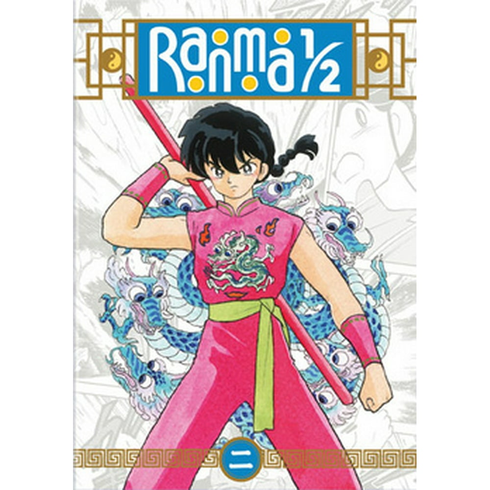 Ranma 1/2 Set 2 (DVD) - Walmart.com - Walmart.com
