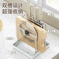 Food Grade Stainless Steel Knife Block Holder, Countertop Multi-Purpose ...