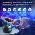 One Fire Galaxy Projector for Bedroom, White Noise, Star and Ocean ...